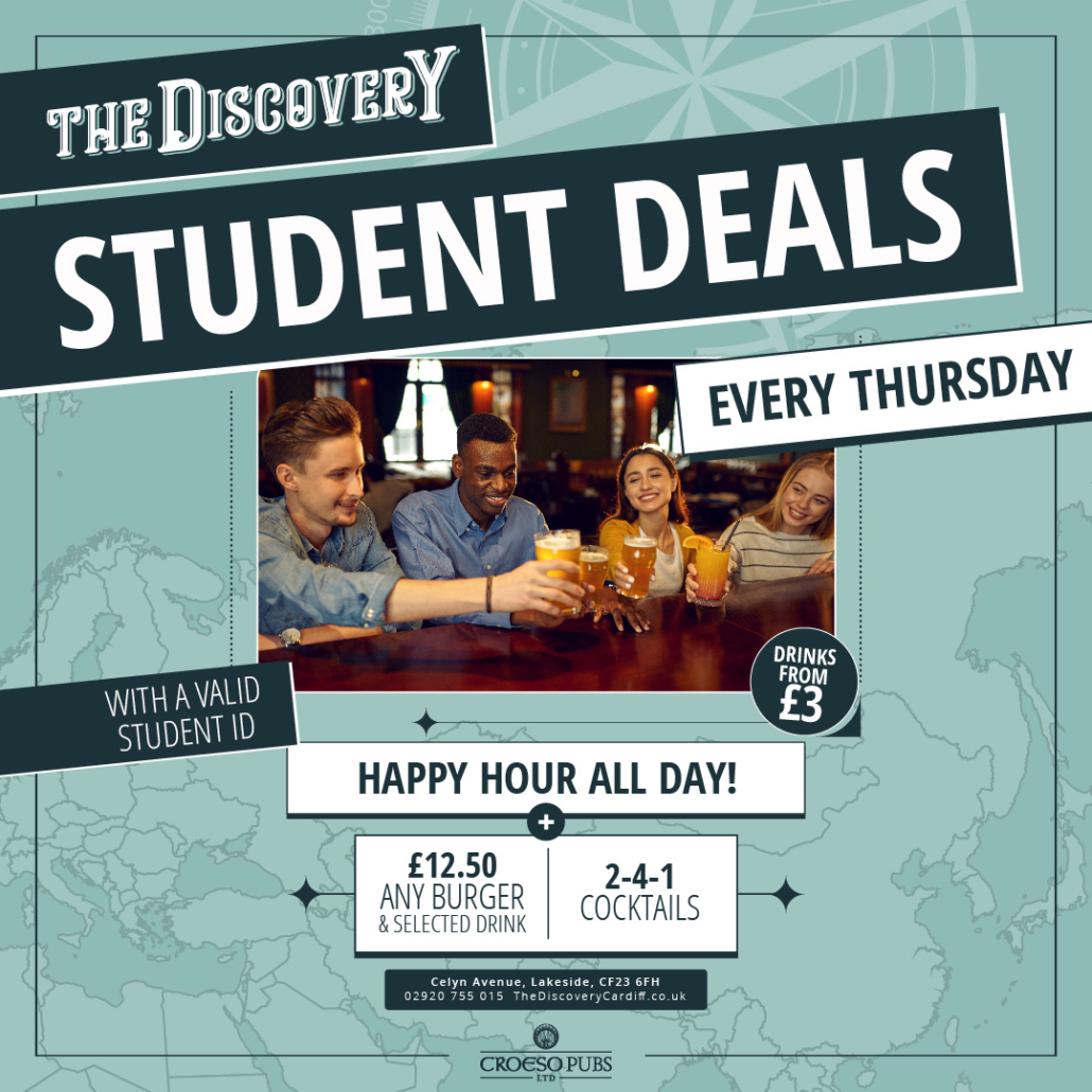 The Discovery Cardiff - The Discovery Cardiff